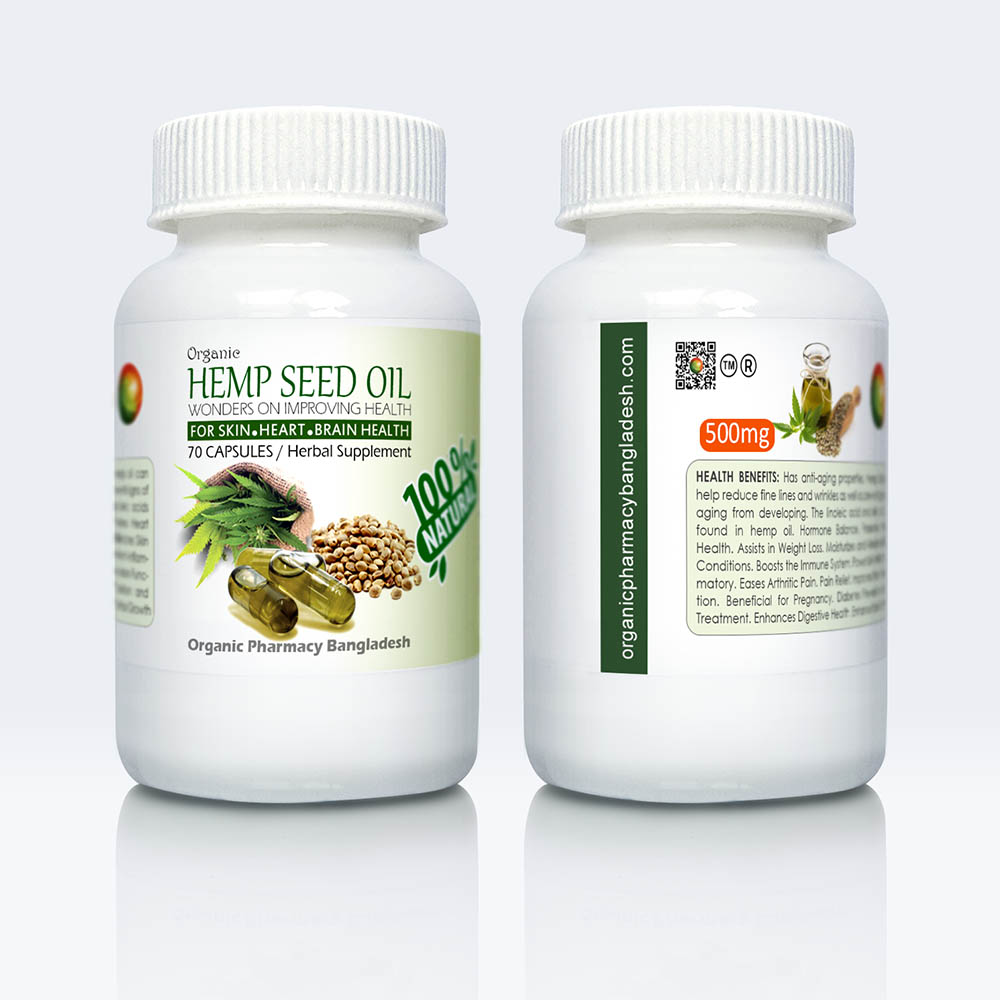 Hemp Seed Oil Capsules 70pcs [500mg] – Organic Pharmacy Bangladesh.com