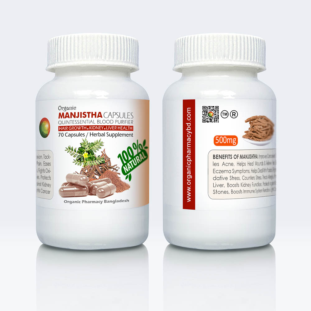 Manjistha Capsules 70pcs [500mg] – Organic Pharmacy Bangladesh.com