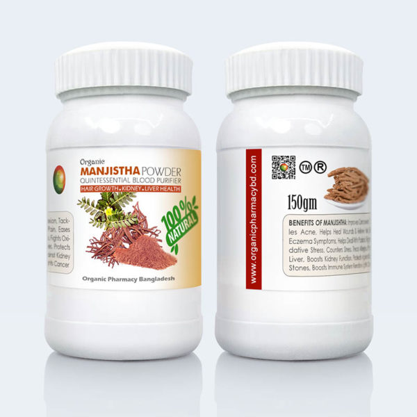 Manjistha Powder [150gm] – Organic Pharmacy Bangladesh.com